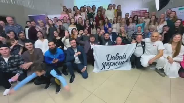 Хороводы на Дне рождения сообщества Давай дружить! 2025.11.08