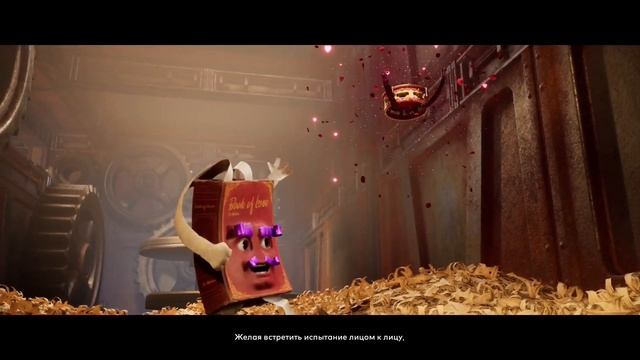 Прохождение: It Takes Two. Часть 1