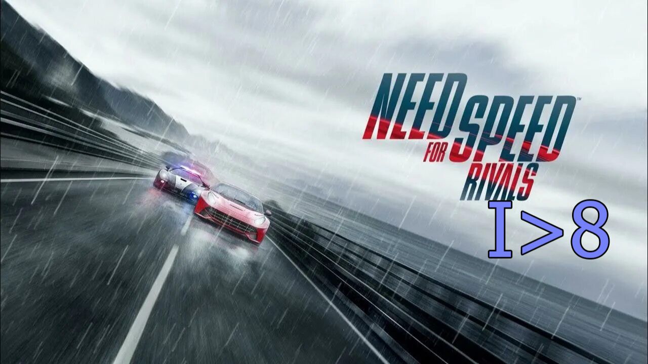 Need for speed rivals 2013 II﹥ 8