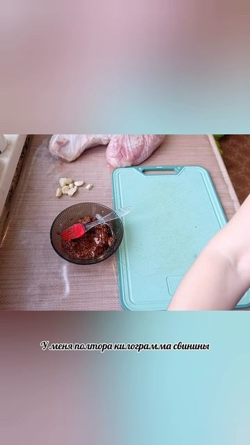 ЗАПЕКАЕМ ЦЕЛЫЙ КУСОК МЯСО В ФОЛЬГЕ!
СВИНИНА С ЧЕСНОКОМ В ДУХОВКЕ!! #НАДЬЯНА #РЕЦЕПТЫОТНАДЬЯНЫ #мясо