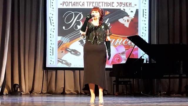 Романс "Изумруд" (Татьяна Крындач 05.04.25)