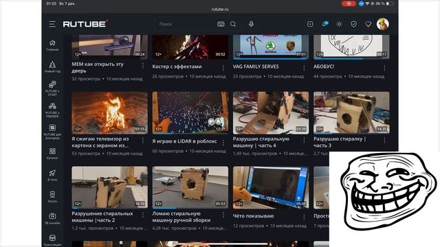 Ну типо ролик :)