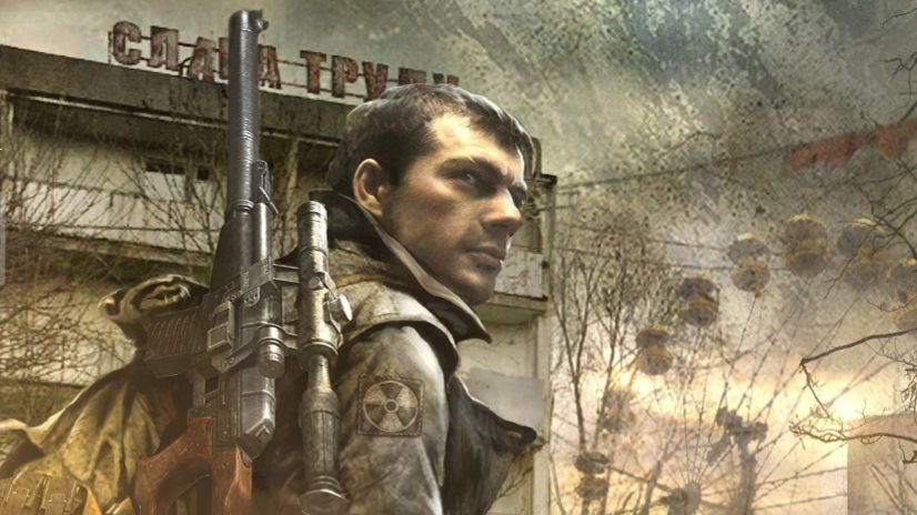 Дегтярев-Артефакт Misery + Gunslinger