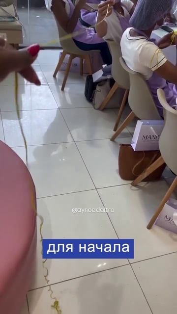 Цедра вместо кутикулы. Зачем ученики маникюра «терзают» цитрусы? #новости #тикток #лайк #интересно