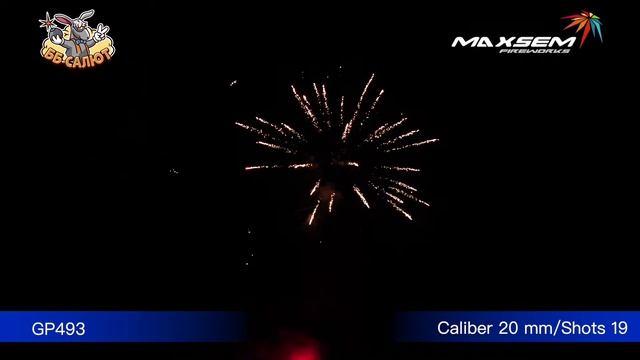 Фейерверк GP493 Пламя / FLAME (0,8" х 19)