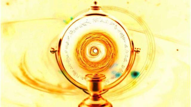 куаутлитеотлЬ - Внедозазеркальестьности ЭйномернулЬ