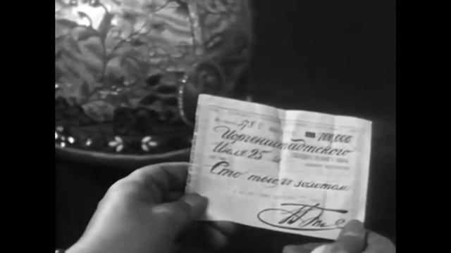 Праздник Святого Йоргена