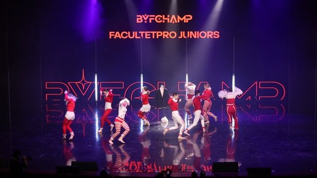 FacultetPro Juniors (BYFCHAMP'2025 Pro)