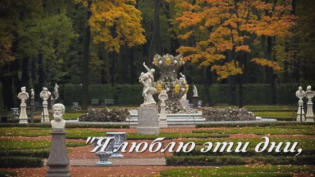 МУЗЫКАНТЫ УХОДЯТ. Йозеф Гайдн 2020