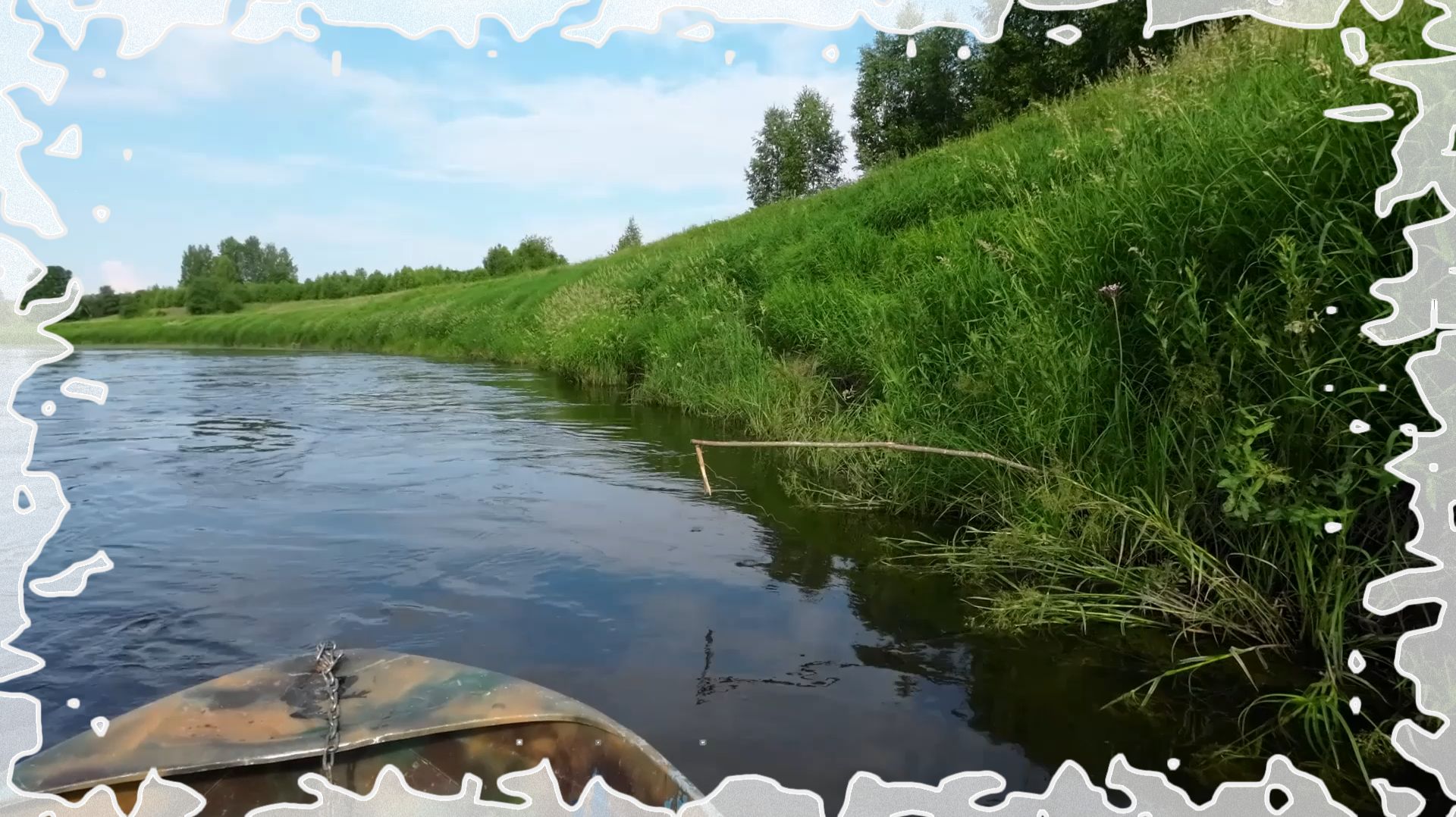 Попался, хорошеньий...