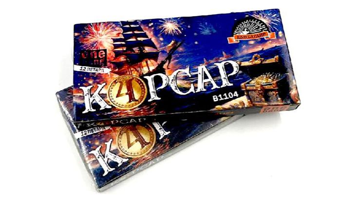 Петарды В1104 "Корсар 4"