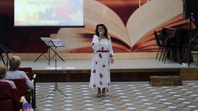 Музыкальная гостиная ко Дню старшего поколения  с участием Татьяны Марковой