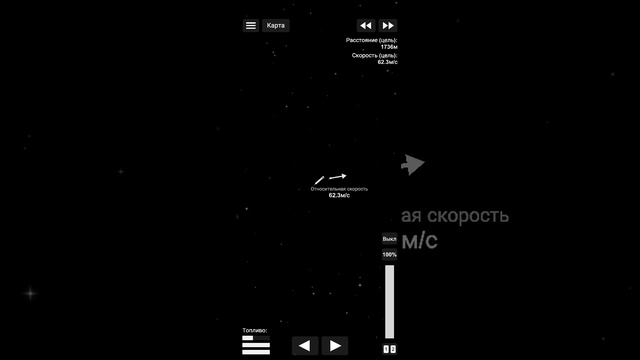 Продолжение строительства станции Союз 11 в игре спэй флайт симулятор
