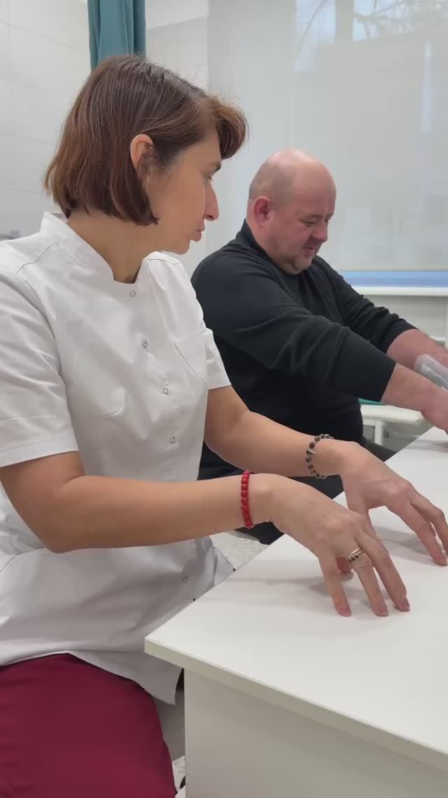 Реабилитация, ЛФК. ЛД Медицина + 7 926 520 21 26