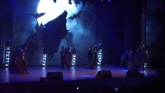 Танец "Дементоры"