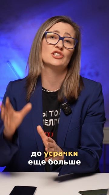 Риэлторы: В Чем Проблема Профессии?