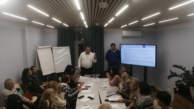 Регламент встреч прав союза 6 12 2025 года