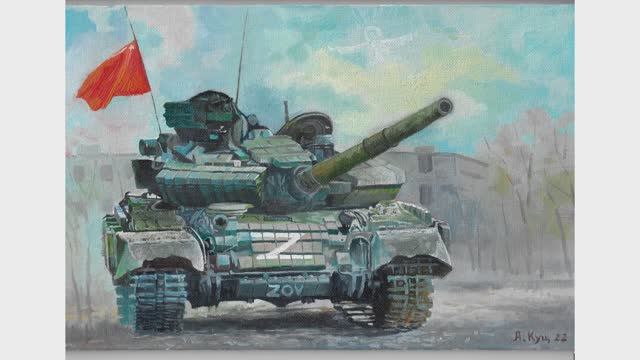 РАССКАЗ ТАНКИСТА. Сл. - Игорь Витюк. Муз и исп. - Андрей Куприянов