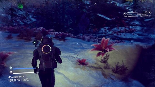 No Man's Sky . ЛЕТАЕМ ПО ЭКСТРЕМАЛЬНЫМ ПЛАНЕТАМ