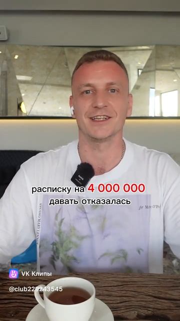 Фатальная ошибка