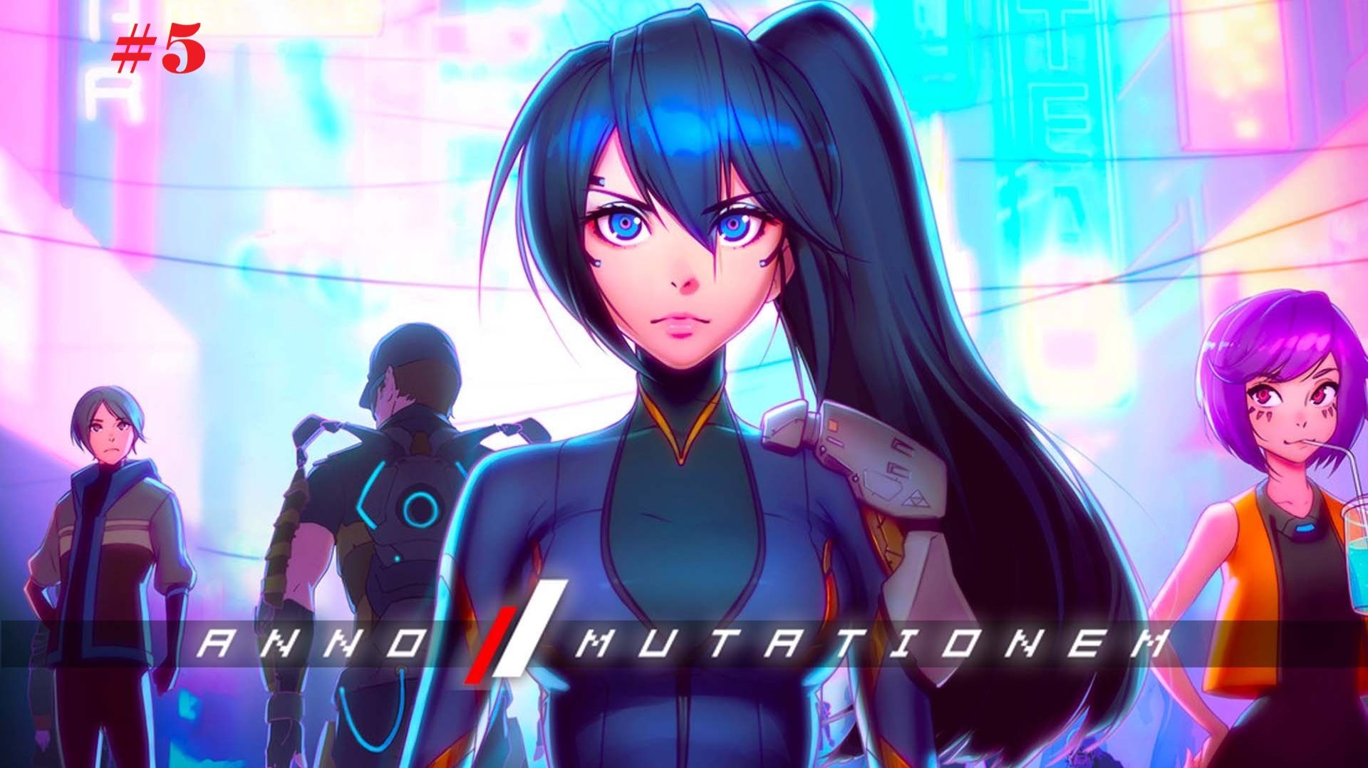 ANNO: Mutationem. #5. Подземное племя. Бой с неизвестным мужчиной. Священный зверь.