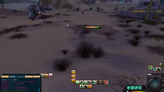 Oil rig - Entropia Universe