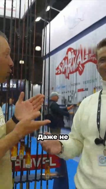 Качественные снасти по доступным ценам!