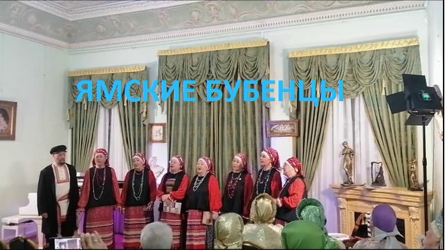 В хороводе  были мы. Доля моя доля. Под липой. Народные напевы. Ямские бубенцы