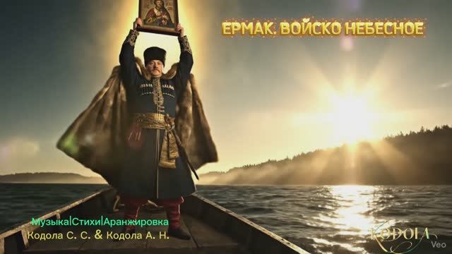 Ангелы против демонов: Решающая битва за человечество! НОВИНКА 2025