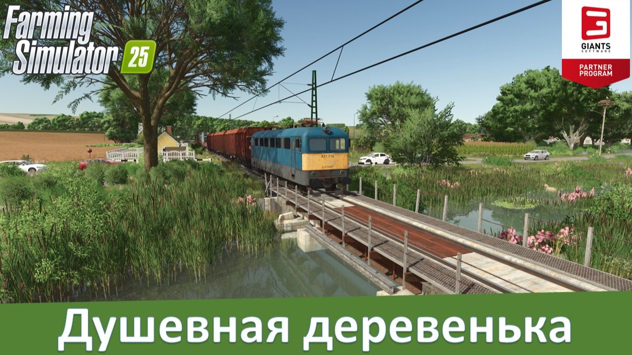 FS 25 Fenyerpuszta - Обзор симпатичной венгерской карты