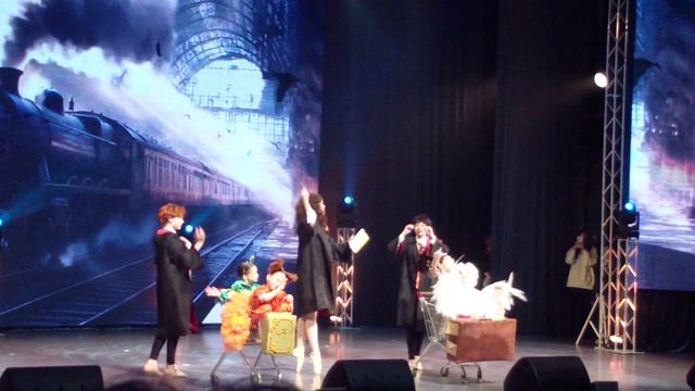 Танец "Платформа № 9 и 3/4"