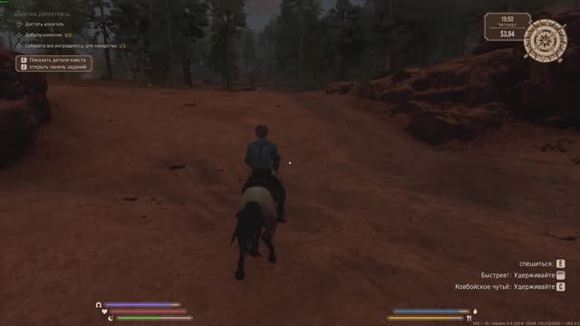 Каубойскае  життё #5   Лекарство  для  бабули .     Cowboy  Life  Simulator