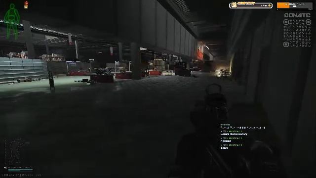 Выходные Escape from Tarkov | PVE | квесты | КООМ СТРИМ