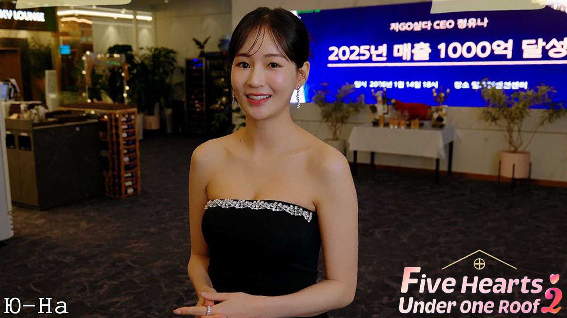 [015] Пять Сердец Под Одной Крышей 2 - Все концовки c Ю-На