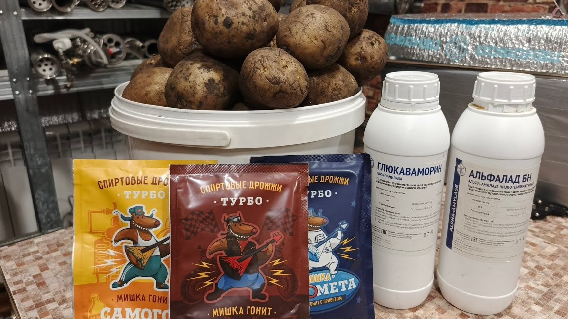 Самогон из картошки ШНАПС. #1 Ставим брагу из картошки на ферментах и турбодрожжах