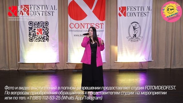 Риана Израфилова - Гран При Солист Сеньор, Международный конкурс "Super Voices" Москва, 2025г.