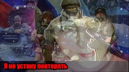 DJ Segen(Илья Киселев) Я не устану повторять