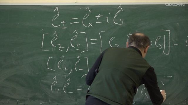 Прудковский П.А. - Введение в квантовую физику - 12. Оператор момента импульса в квантовой механике