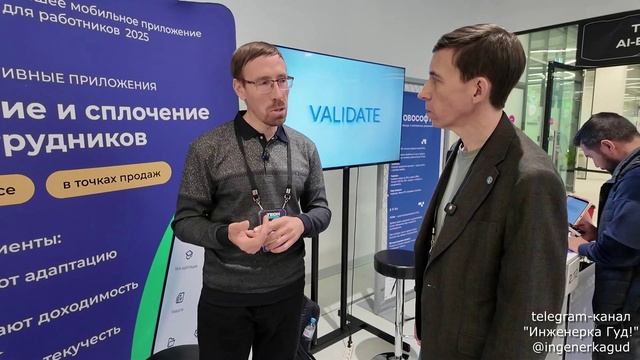 📹 # 7 ролик видеообзора Tech Week 2025 - 💼 Друг HR-специалистов и сотрудников 👥 от Talent Rocks ✨