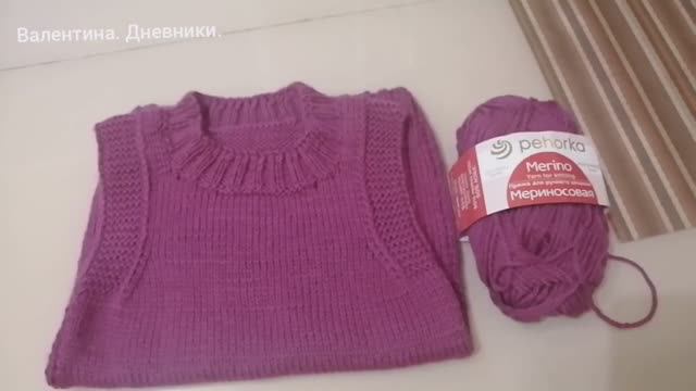 Жилет на ребёнка трех-четырех лет. Модель универсальная, Обзор и как вязала