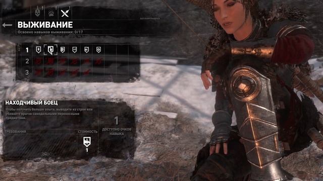 Прохождение: Rise of the Tomb Raider. Часть 3