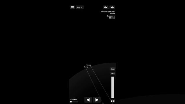 Гайд как слетать на Деймос и обратно без стыковки и багов в игре спэй флайт симулятор