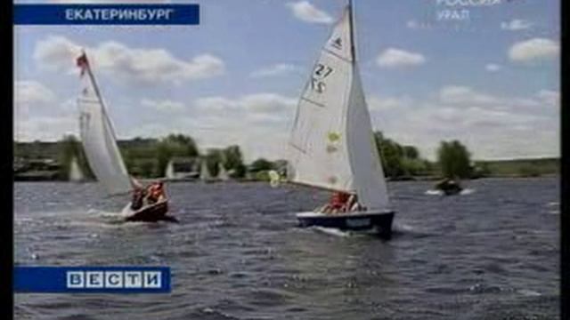 TV_CH2_Vesti_2009-06-03_start_40_navy
