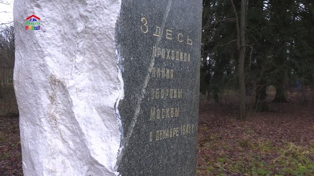 Мемориальный поход 4К