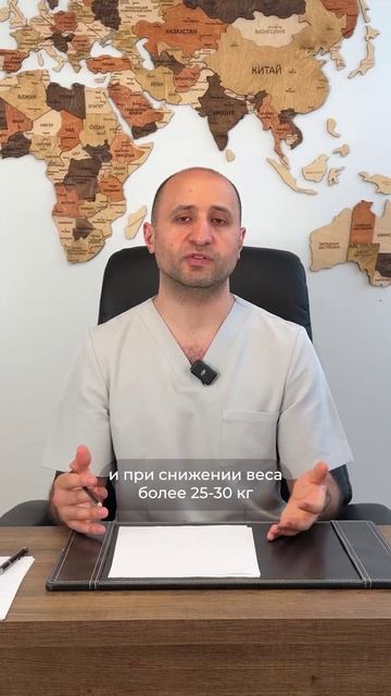 ЕСЛИ ПОСТАВИТЬ ИМПЛАНТ, А ПОТОМ ПОХУДЕТЬ ЗНАЧИТЕЛЬНО, СКАЖЕТСЯ ЭТО НА РЕЗУЛЬТАТЕ? Доктор Карапетян