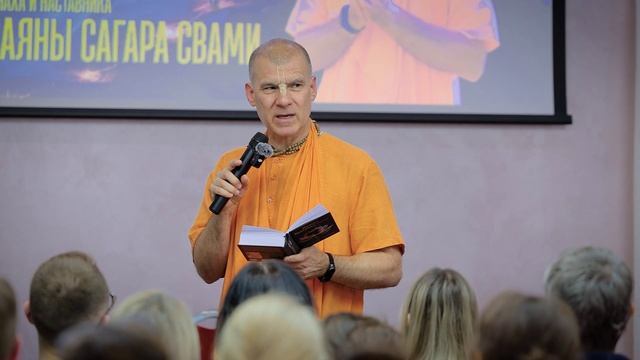 Путь к предназначению. Семинар "Как найти себя". Ижевск. 19.08.2025