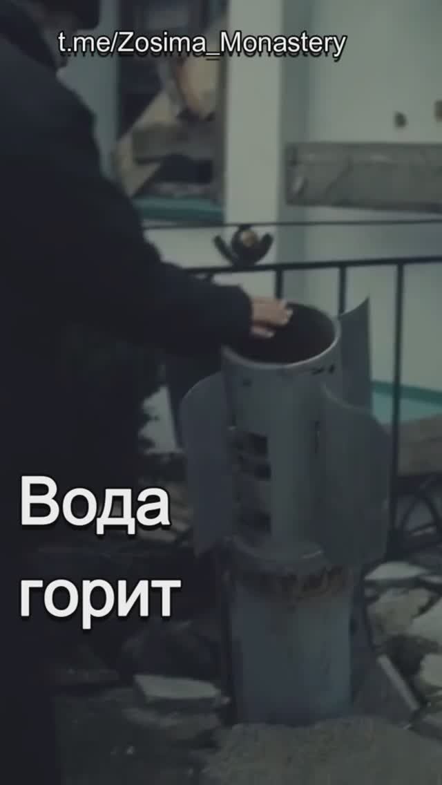 155-я прилетела, НАТО.