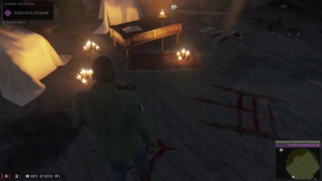 Прохождение: Mafia III: Definitive Edition. Часть 7