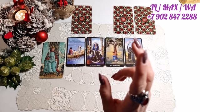 4 КОРОЛЯ❗️ НУЖНА ЛИ ТЫ ЕМУ⁉️💯🔮Таро расклад.