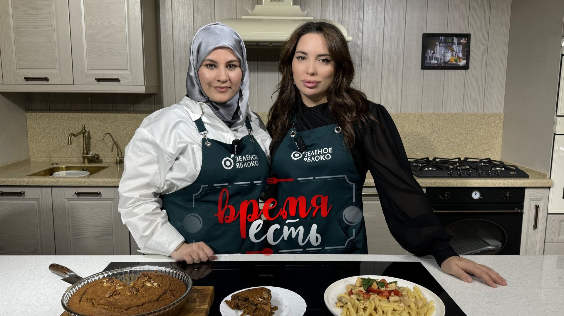 Время есть. Сакура